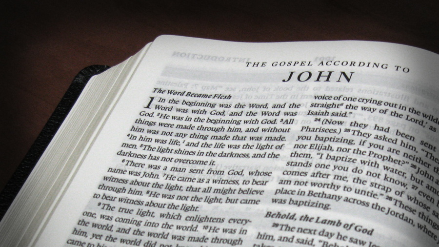 Gospel Of John Bible